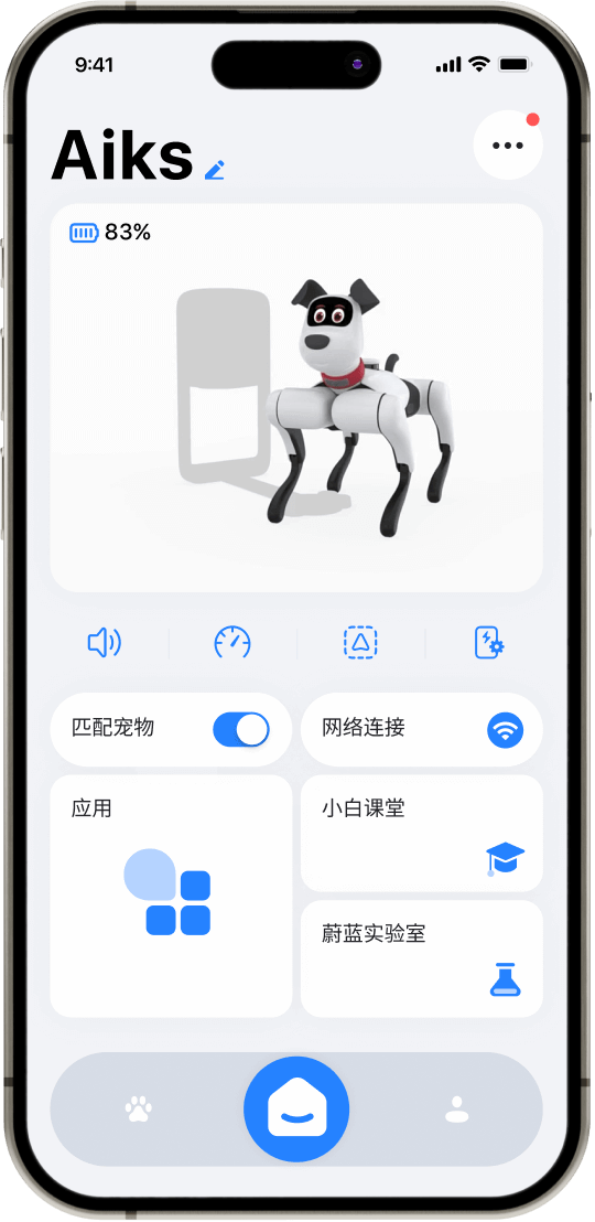 BabyAlpha A2 - 敢为天下先-BabyAlpha A2 - 敢为天下先
